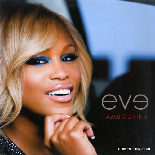 EVE tambourine 1745306 Vinyl Records - Snow Records Japan