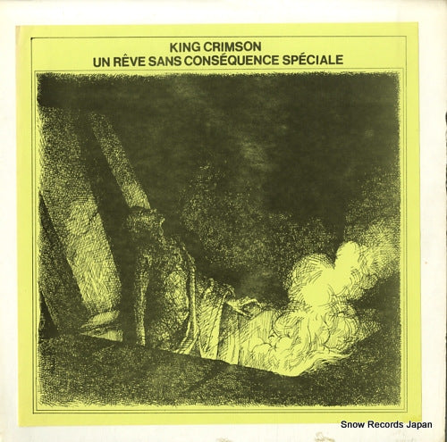 KING CRIMSON un reve sans consequence speciale (apre cosmic etait ...