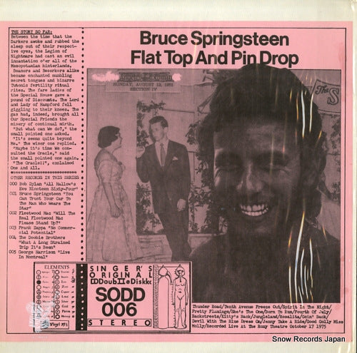 SPRINGSTEEN, BRUCE flat top and pin drop SODD006 Vinyl Records - Snow ...