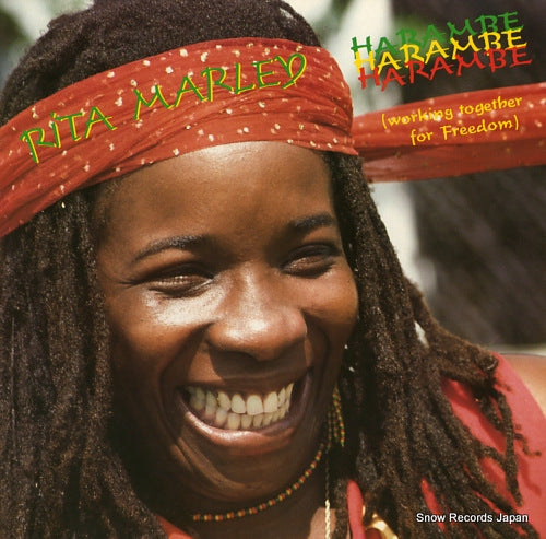 MARLEY, RITA harambe(working together for freedom) SHANACHIE43010 Vinyl ...