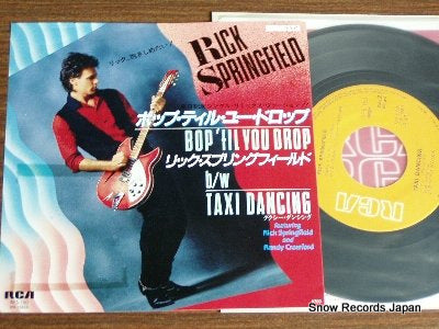 SPRINGFIELD, RICK bop 'til you drop RPS-150 Vinyl Records - Snow ...
