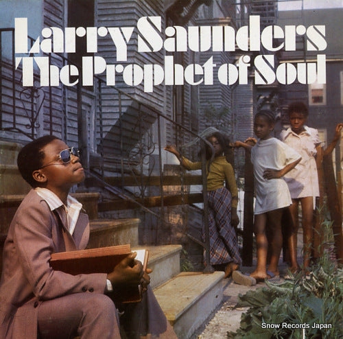SAUNDERS, LARRY stranger SLP100 Vinyl Records - Snow Records Japan