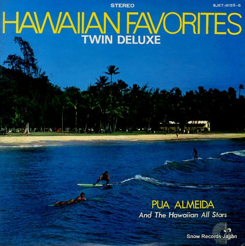 ALMEIDA, PUA hawaiian favorites twin deluxe SJET-9155 Vinyl Records ...