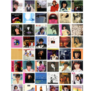 Used Vinyl Records for Sale Online - Snow Records Japan