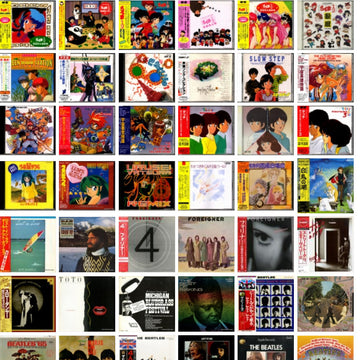 Used Vinyl Records for Sale Online - Snow Records Japan