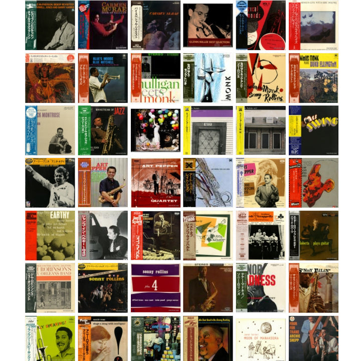 Used Vinyl Records for Sale Online - Snow Records Japan