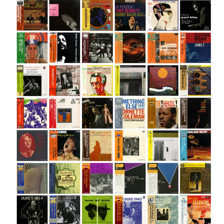 Used Vinyl Records for Sale Online - Snow Records Japan