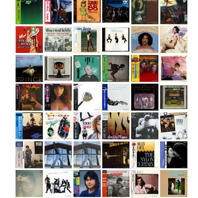 Used Vinyl Records for Sale Online - Snow Records Japan