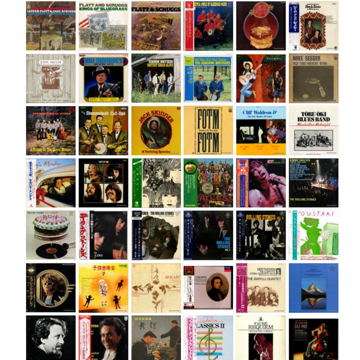 Used Vinyl Records for Sale Online - Snow Records Japan