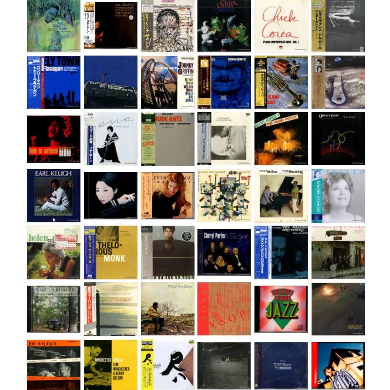 New Arrival Used Vinyl Records and CDs - Feb.10 2026 – Snow Records Japan