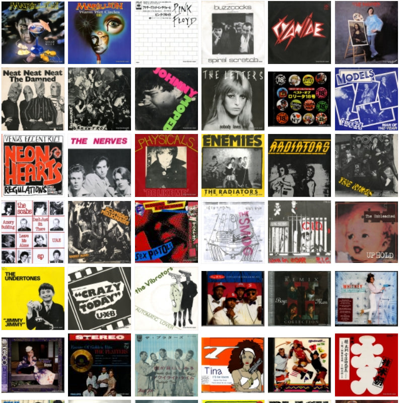 Used Vinyl Records for Sale Online - Snow Records Japan