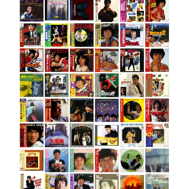 Used Vinyl Records for Sale Online - Snow Records Japan