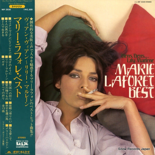 LAFORET, MARIE viens viens lily marlene best MP2530 Vinyl Records ...