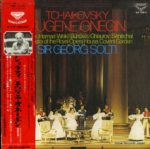 SOLTI, GEORGE tchaikovsky; eugene onegin SLC7226 Vinyl Records - Snow ...