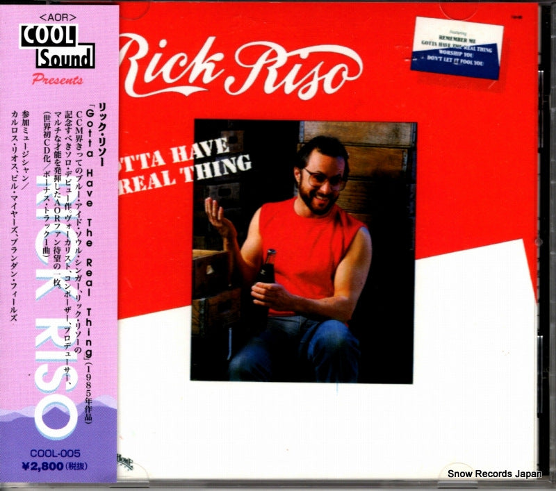 RISO, RICK gotta have the real thing COOL-005 CD - Snow Records Japan