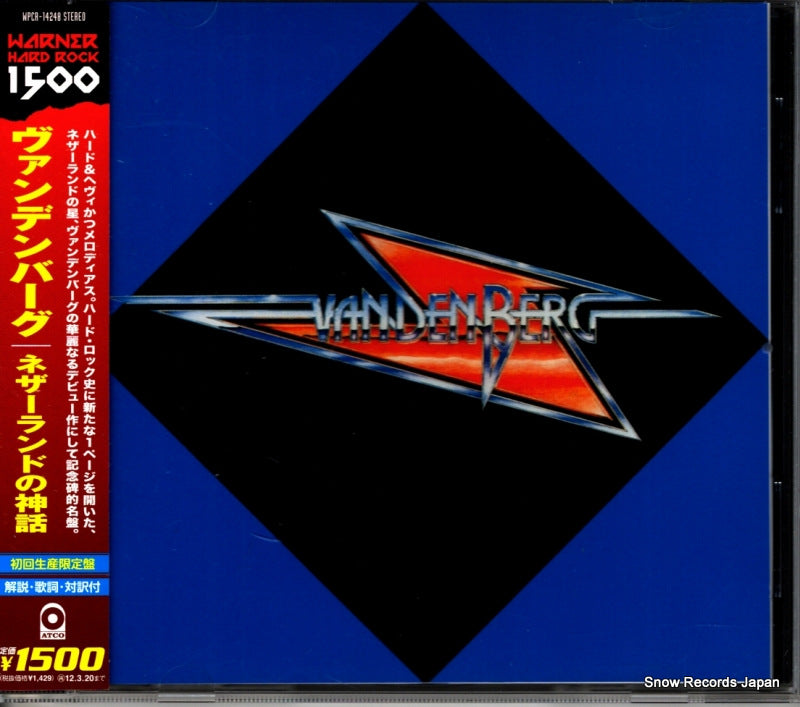 VANDENBERG vandenberg WPCR-14248 CD - Snow Records Japan