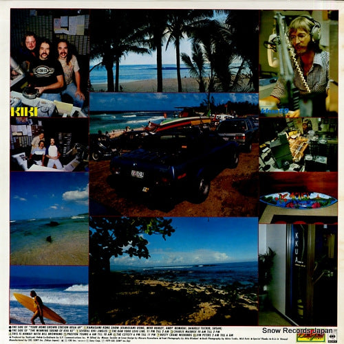 KKUA 69 / KIKI 83 - d.j in hawaii - 20AP1331 | Snow Records Japan