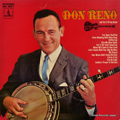 RENO, DON - the best of don reno - UPS4012-T | Snow Records Japan