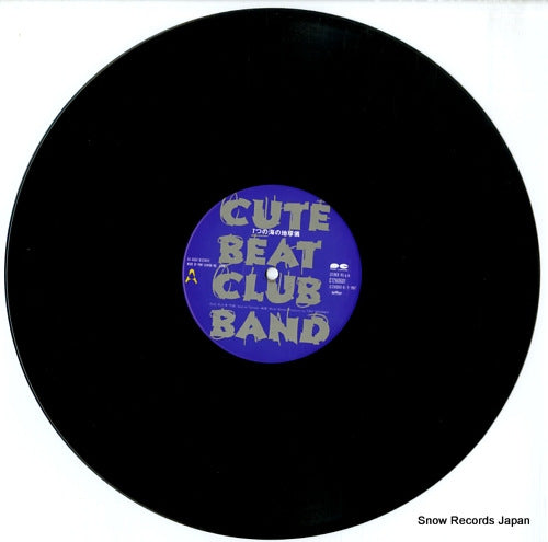 CUTE BEAT CLUB BAND - nanatsu no umi no chikyugi - C12A0601 | Snow ...