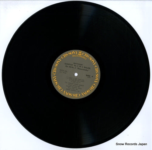 BUDAPEST STRING QUARTET, THE - beethoven; quartet no.9 "rasumovsky ...